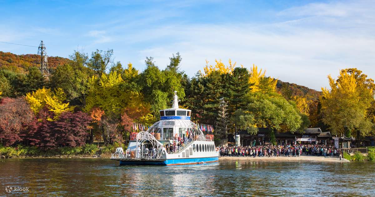 [Special Offer] Nami Island Admission with Restaurants & Activities ...